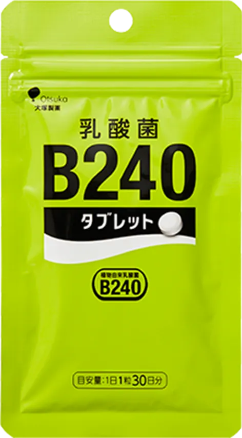 今日から始める 旅前 ボディメンテナンス習慣｜ボディメンテ｜大塚製薬