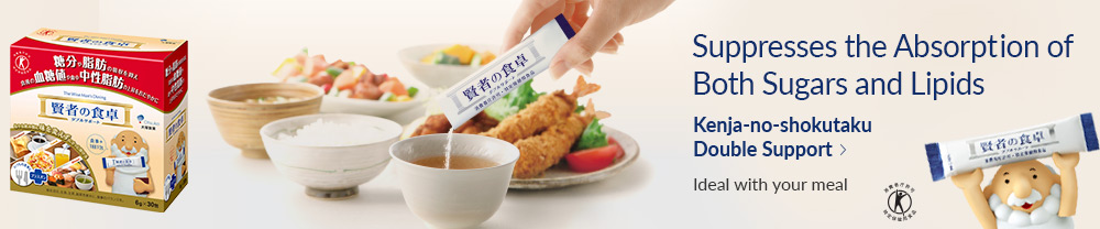 Otsuka Pharmaceutical Co., Ltd.