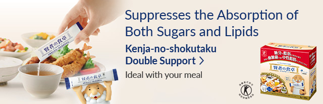 Otsuka Pharmaceutical Co., Ltd.