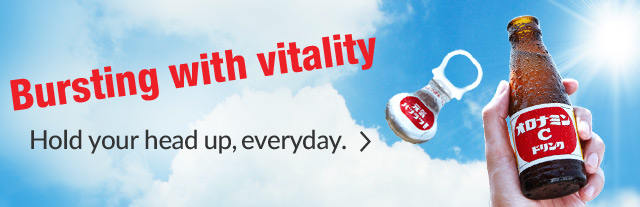 Otsuka Pharmaceutical Co., Ltd.