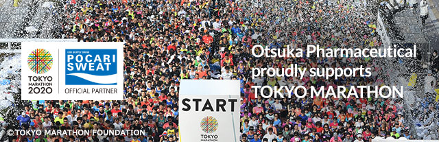 Otsuka Pharmaceutical Co., Ltd.