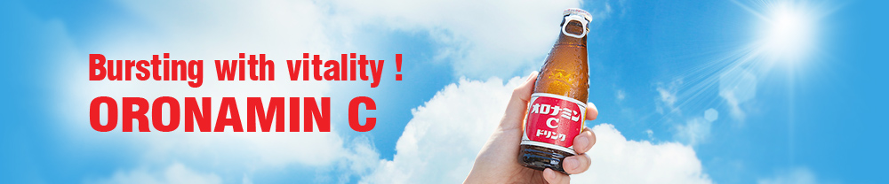 Otsuka Pharmaceutical Co., Ltd.