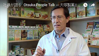 Interviews with soy experts | Otsuka Pharmaceutical Co., Ltd.