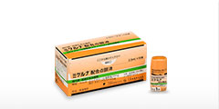 Pharmaceutical Business Products | Otsuka Pharmaceutical Co., Ltd.