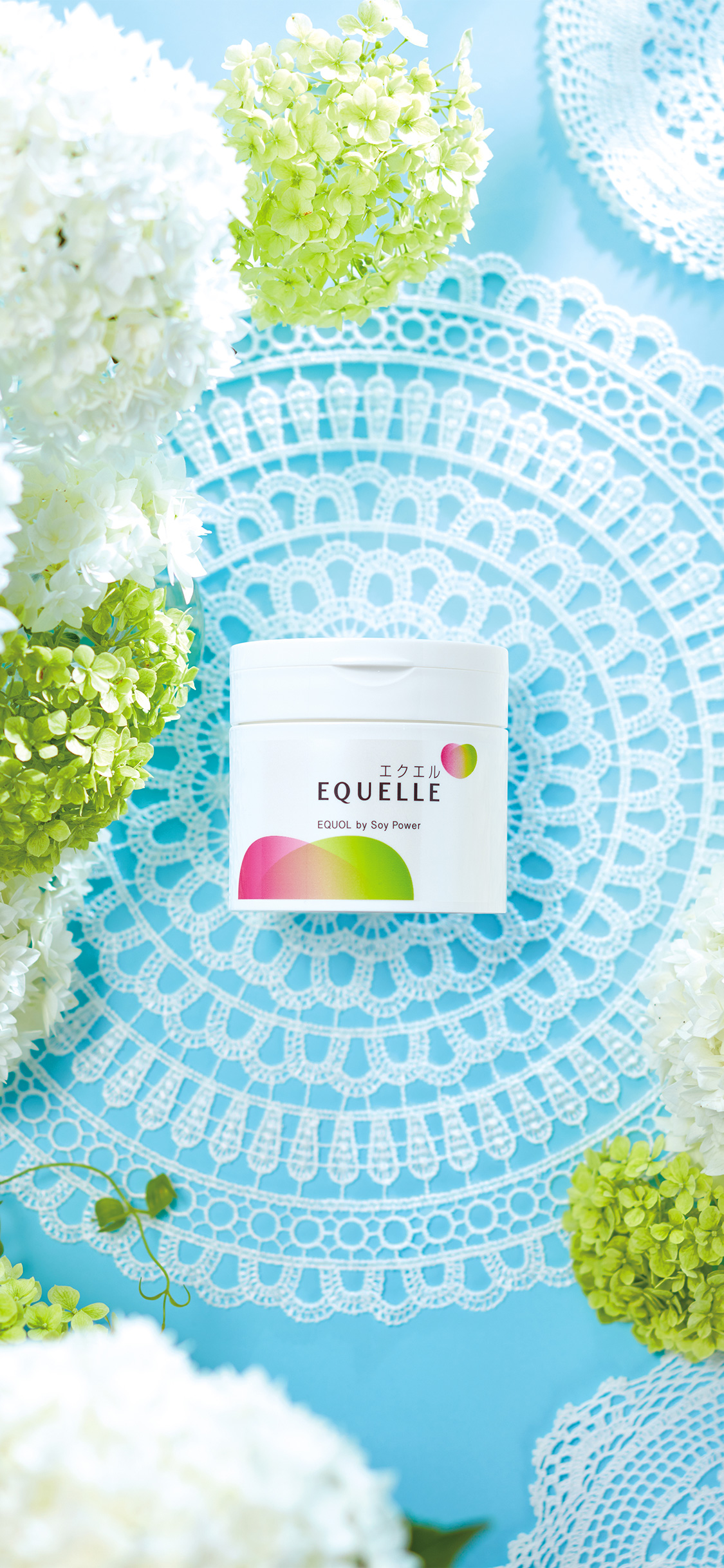 【公式】エクエル（EQUELLE）10周年記念ページ｜ 大塚製薬