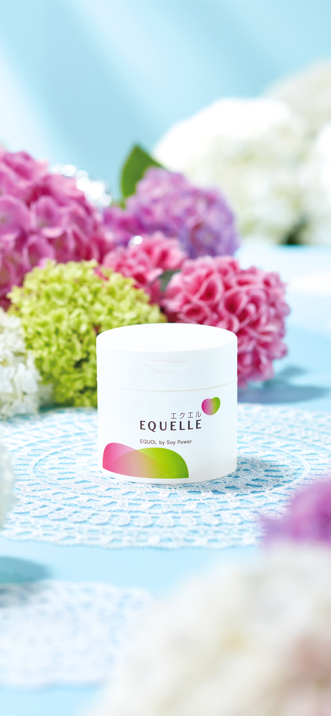 【公式】エクエル（EQUELLE）10周年記念ページ｜ 大塚製薬