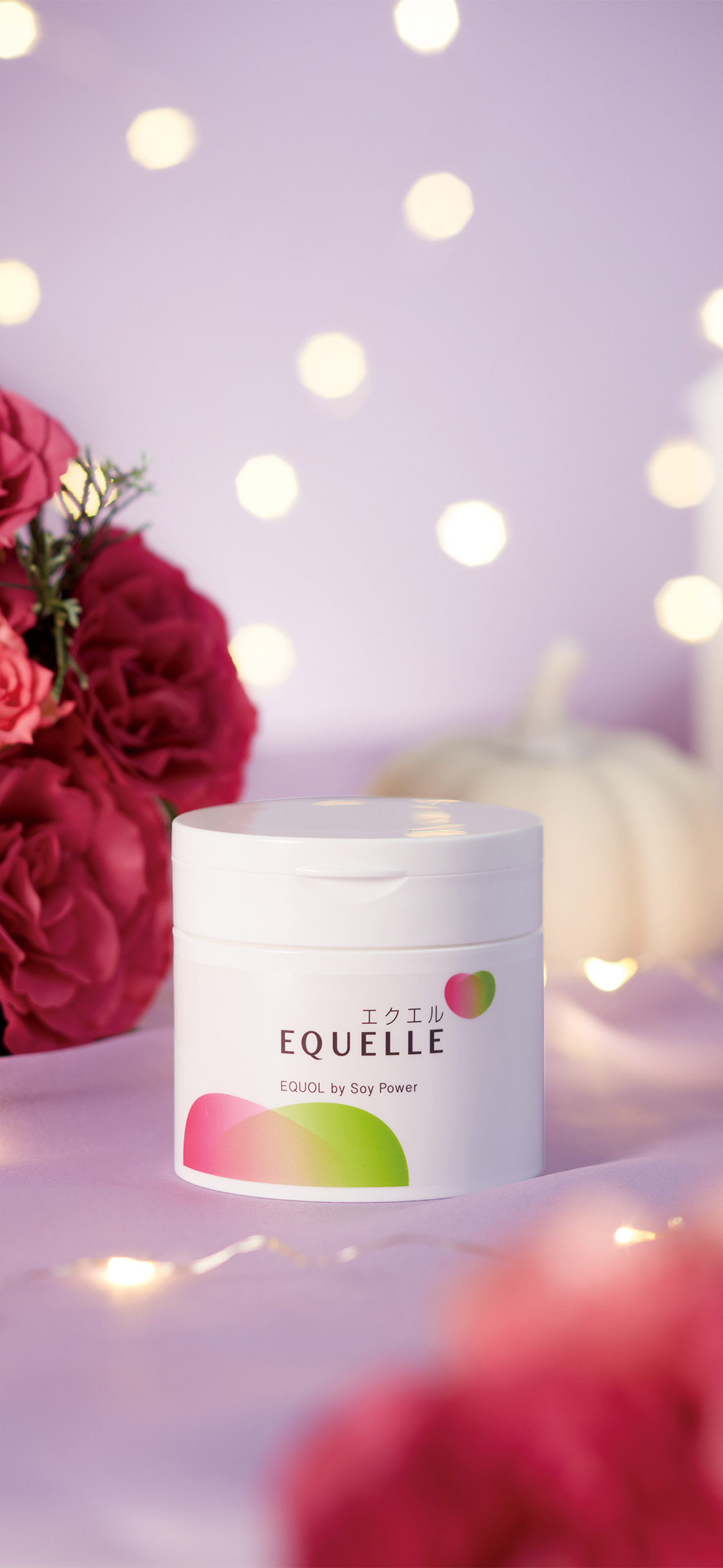 【公式】エクエル（EQUELLE）10周年記念ページ｜ 大塚製薬