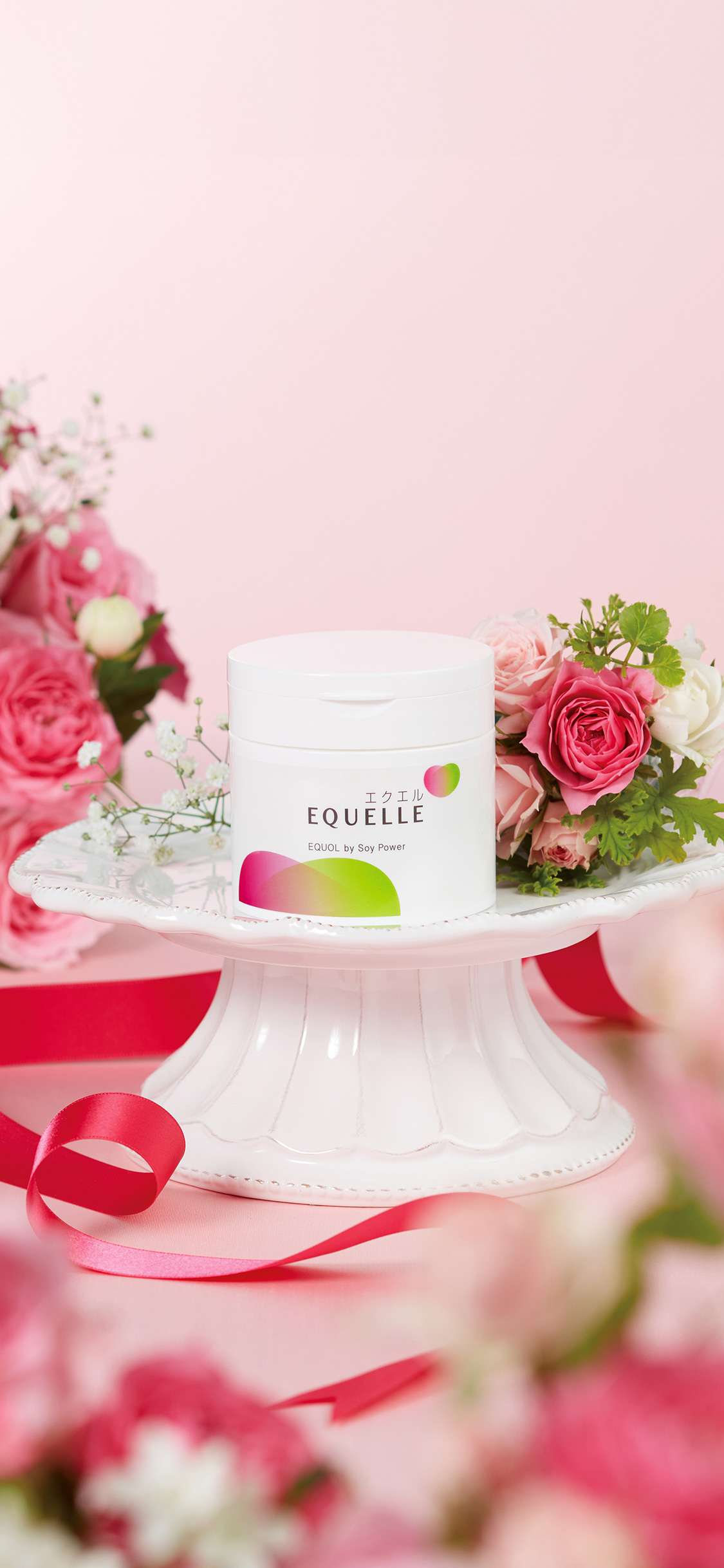 【公式】エクエル（EQUELLE）10周年記念ページ｜ 大塚製薬